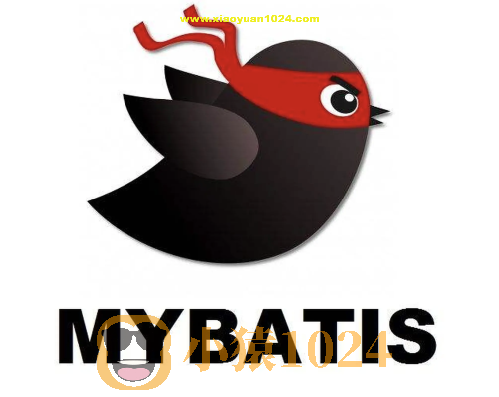 MyBatis_小猿1024资源站